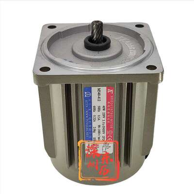 TL厦门东历单相调速电机M540-412 40W 220V变速马达小体积大扭力