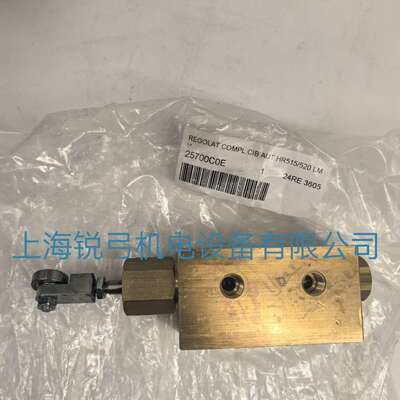 连接器21800C2 Motor25700C0E