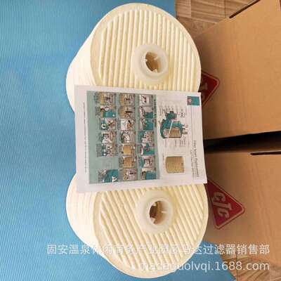 滤油机液压油滤芯BLDA27/27型号PA5601323玻纤滤材