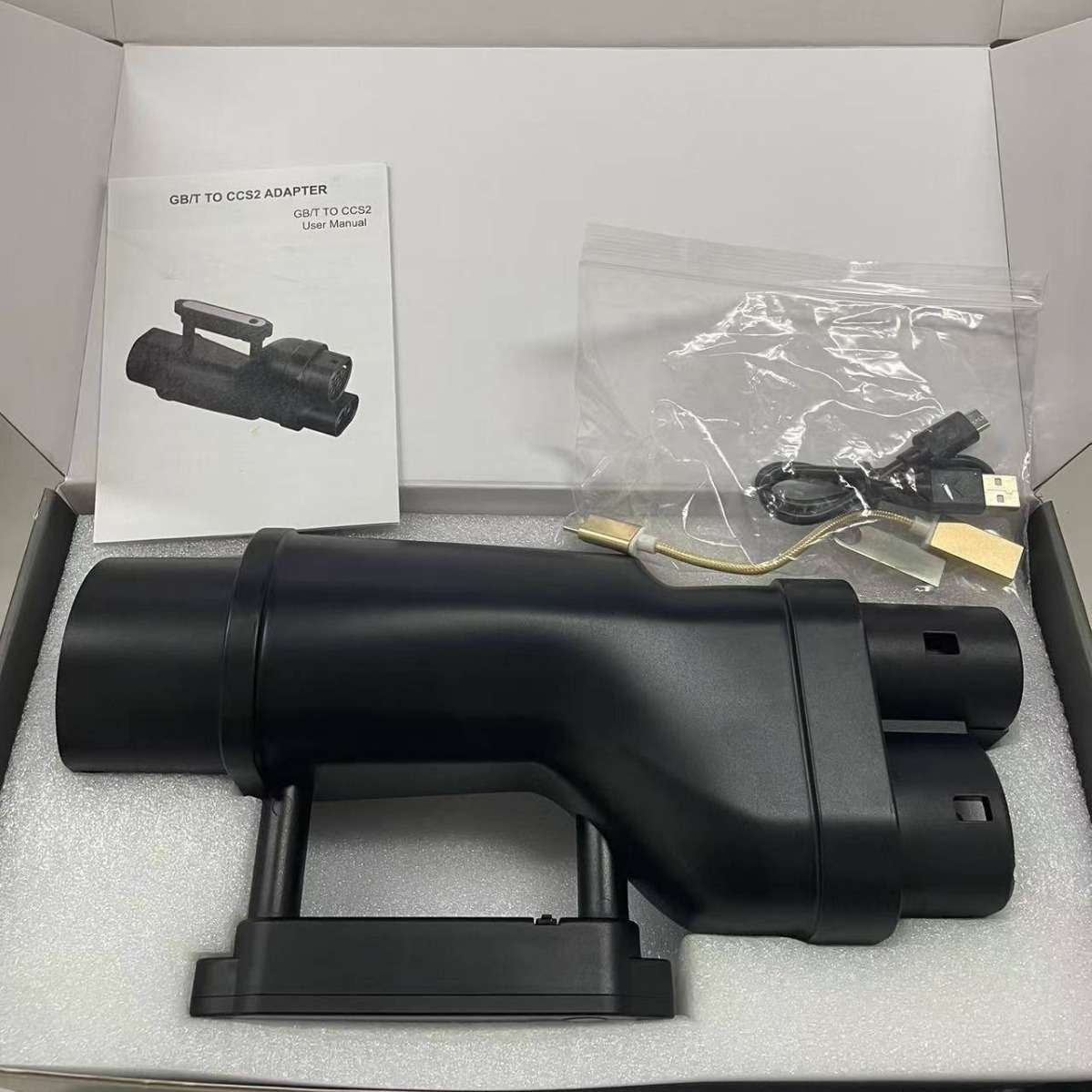 gbt to ccs2直流转接器 欧转国充电桩直流转换头
