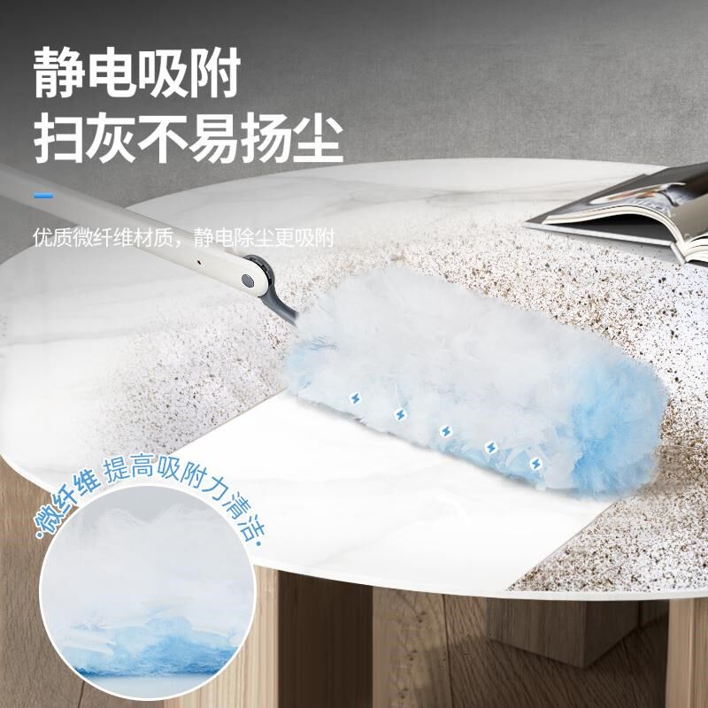 一次性静电除尘掸双面鸡毛掸子清理天花板缝隙床底扫灰神器可伸缩