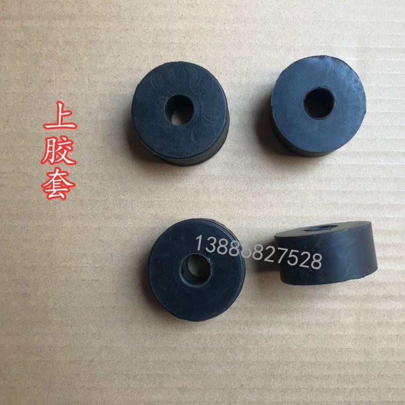湖北大运风度风景运驰特商擎宇汽车前钢板减震器胶套避震缓冲胶垫