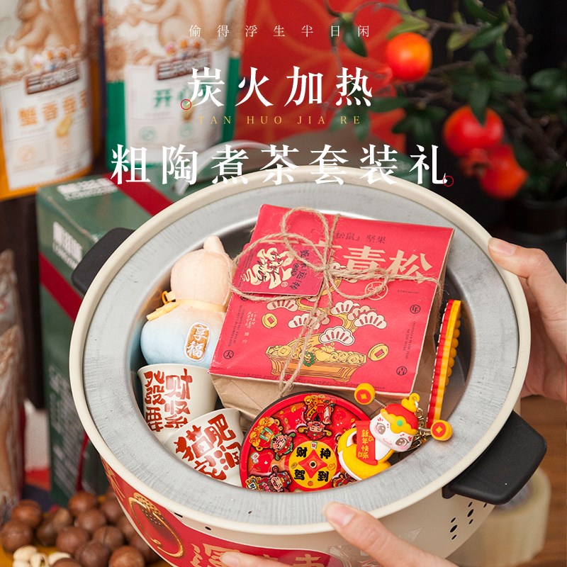 2025蛇年新年礼物年会伴手礼送公司员工礼品团购定制春节手提礼盒