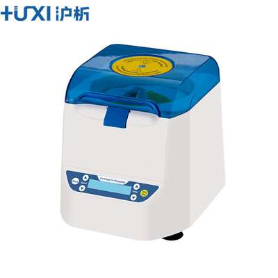 上海沪析 HL-25W 微孔板离心机实验室数显电动血液血清分离