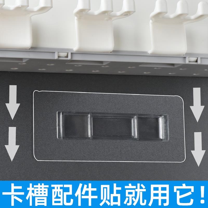 强力粘钩卡槽爪钩透明免打孔贴片粘胶挂钩壁挂置物架浴室收纳背胶