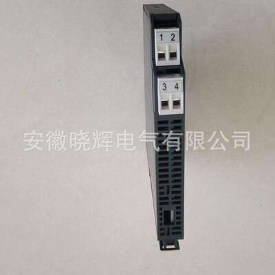 导轨温度变送器CZ2035  CZ2077热电阻温度变送器