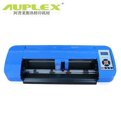 自动巡边刻字机 迷你热转印刻图膜刻字机cutting vinyl printer