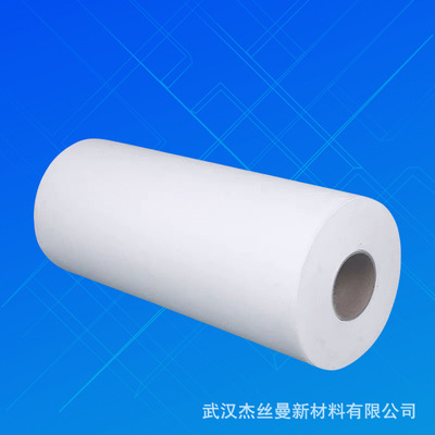 脱脂除渣过滤纸690mm*50m25um纸带过滤机滤纸690mm*50m50um