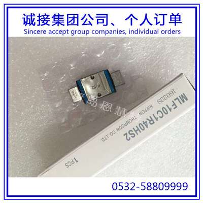 IKO直线导轨滑块MLC12 MLC15 MLC20自润滑短型导轨滑块05
