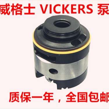 CAT vane pump cartridge kits 7J0565 3G1269 1U2667 3G1266