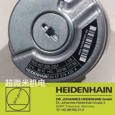 ROD431.025-1024海德汉编码器HEIDENHAIN encoder ID735117-52