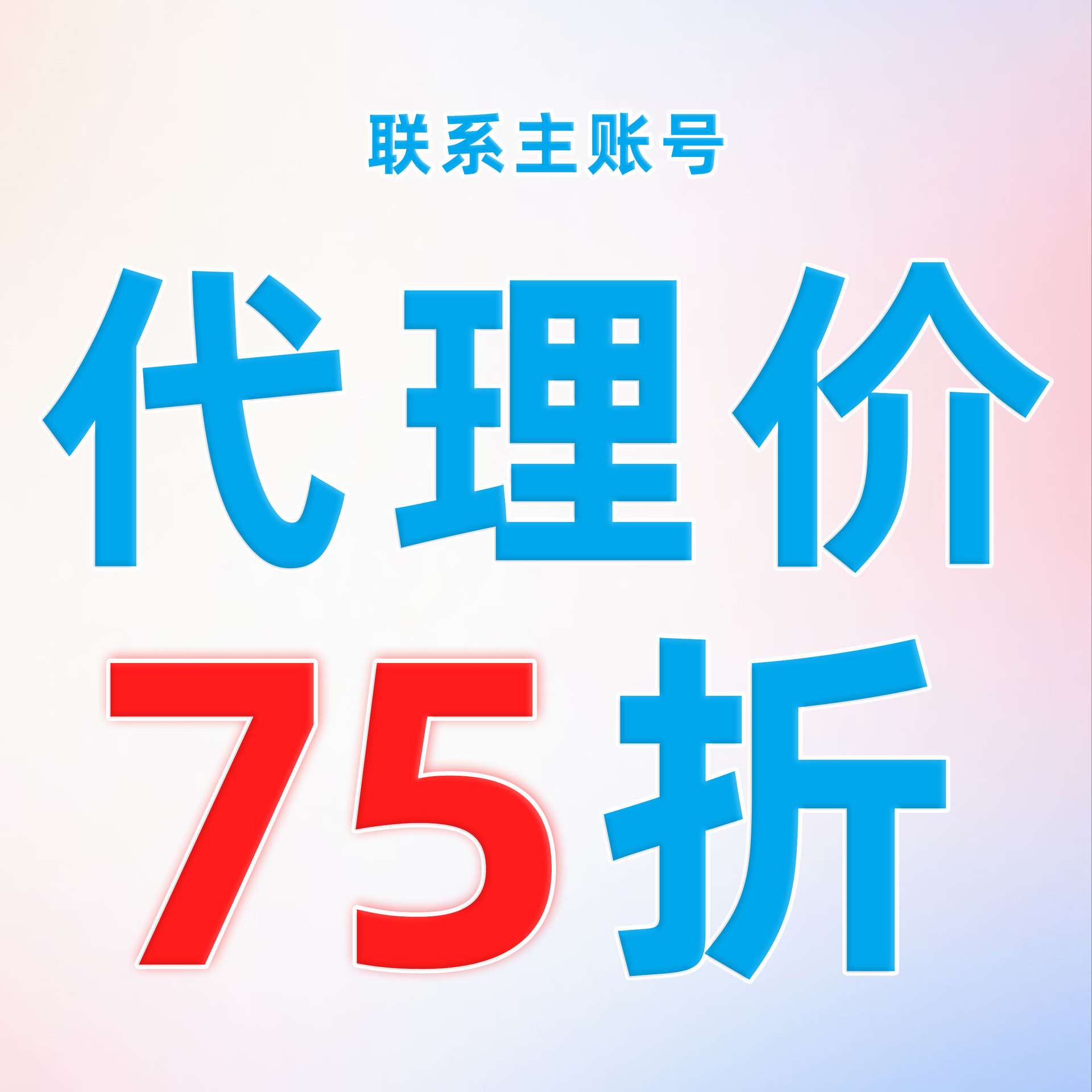 笔记本膝上桌宿舍床上休闲电脑桌方形防撞移动沙发学习桌防摔书桌