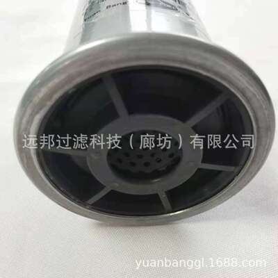 供应  颇克R6121 R.6121X4  R6131液压过滤器滤芯