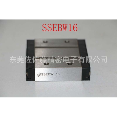 SSEBWZ16 SSELBW16 SSEBW14 SSELBW14 SSEBWM14直线导轨滑块