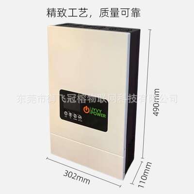 Hybrid Solar Inverter on/off grid MPPT Parallel 3 phase PCBA