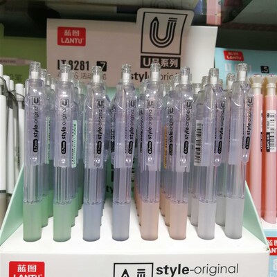 包邮蓝图8281自动铅笔0.7/0.5透明小学生用免削铅笔办公用48支批