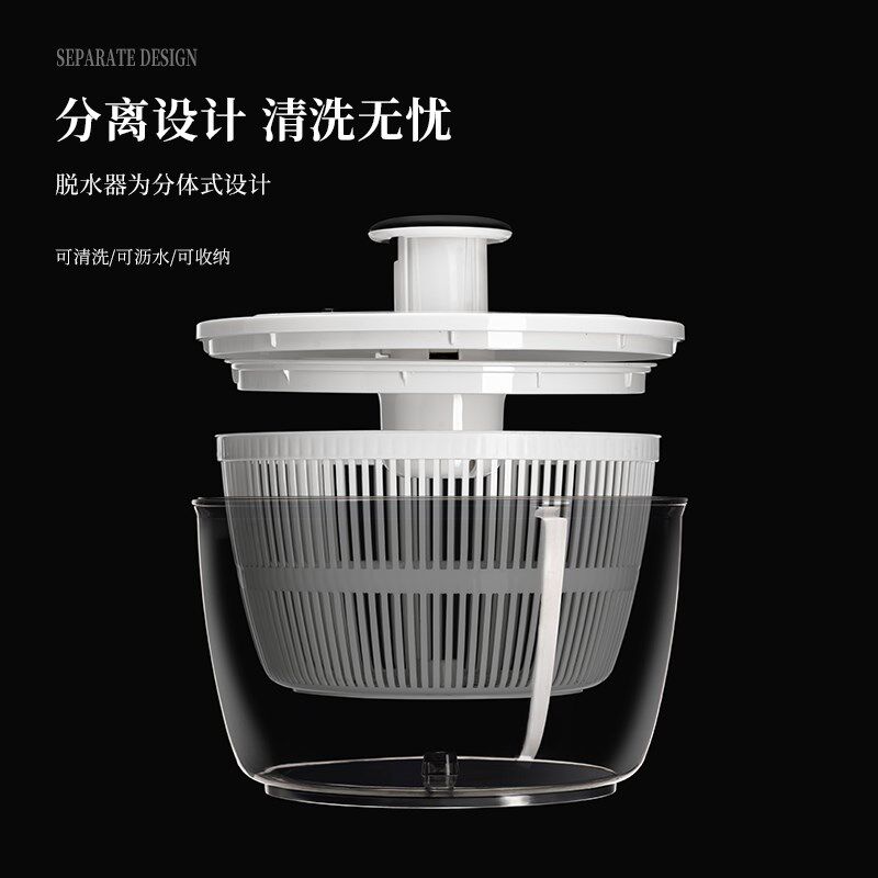 艾仕可蔬菜脱水器家用手动沙拉甩干机果蔬甩水菜篮洗水果沥水神器