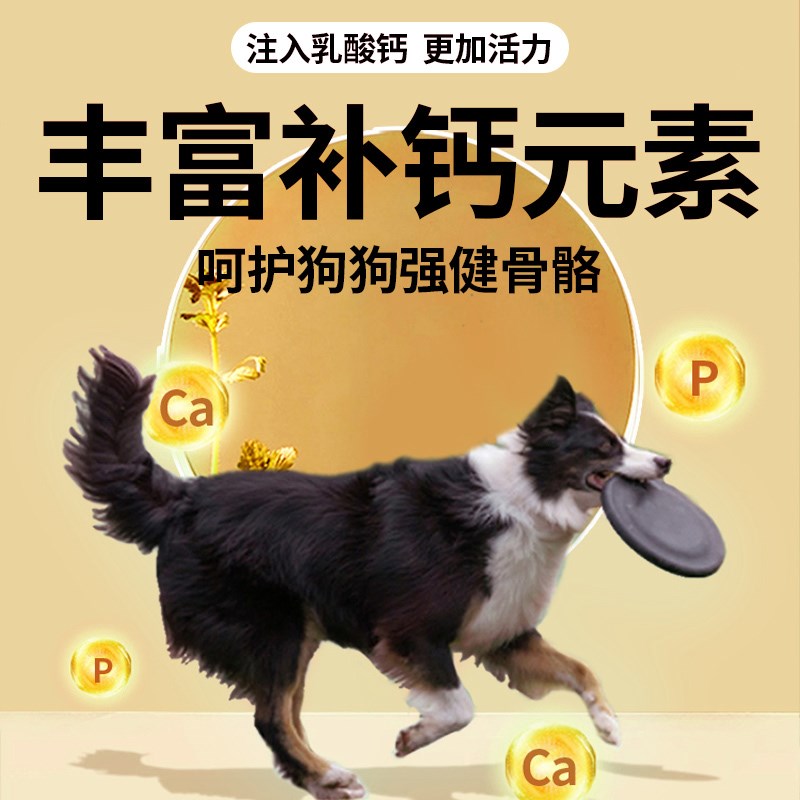 狗粮40斤装成犬专用大包装金毛拉布拉多边牧大型犬通用全价冻干粮