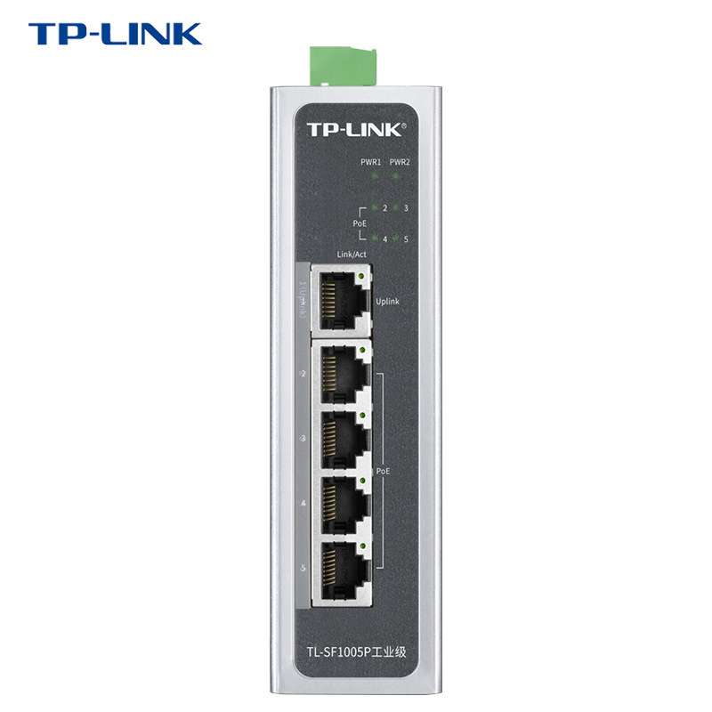 TP-Link/普联 TL-SF1005P工业级 5口百兆POE工业网络交换机tplink