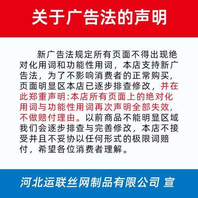 港式护栏外型尺寸 0.5*3.08边框50*10竖杆20*20*2.5立柱80*80*3.0