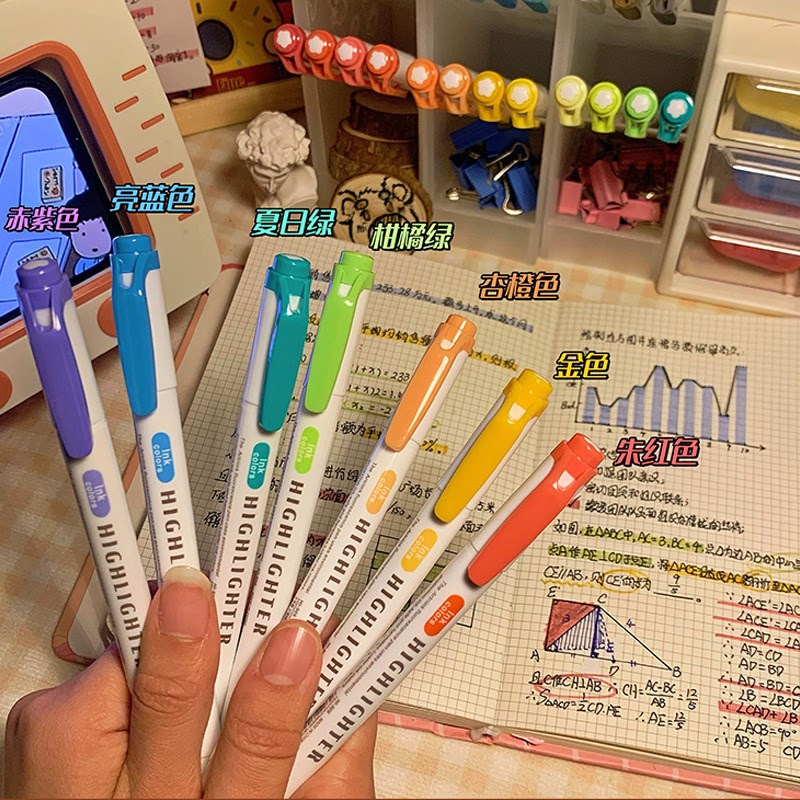 荧光标记笔双头学生用不透色记号笔彩色划重点笔手帐笔荧光笔莹光