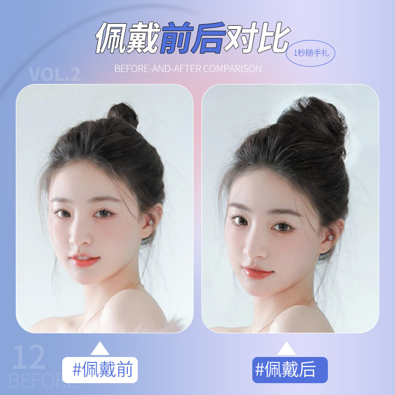 丸子头真发发圈假发神器盘发器女自然花苞头全真人发网红发包头饰