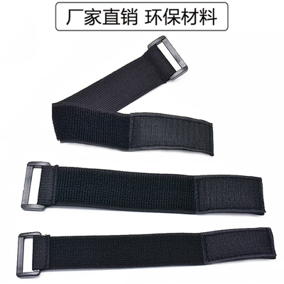 弹力绑带松紧魔术贴扎带伸缩腰带绑臂绑腿理线带束带粘带2-10cm宽