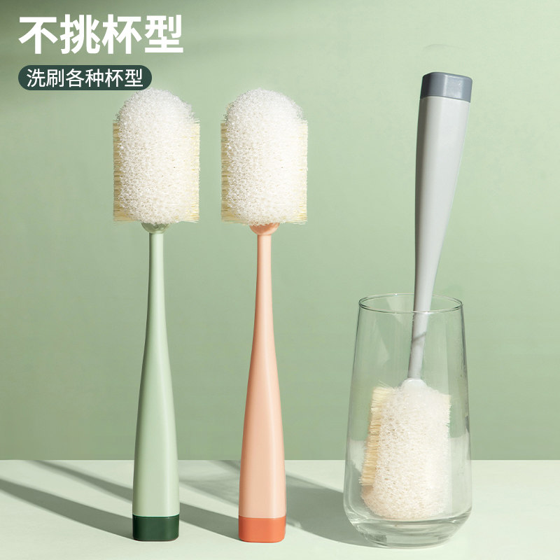 多功能洗杯刷神器长柄保温杯茶渍小刷子海绵杯子刷奶瓶清洁刷