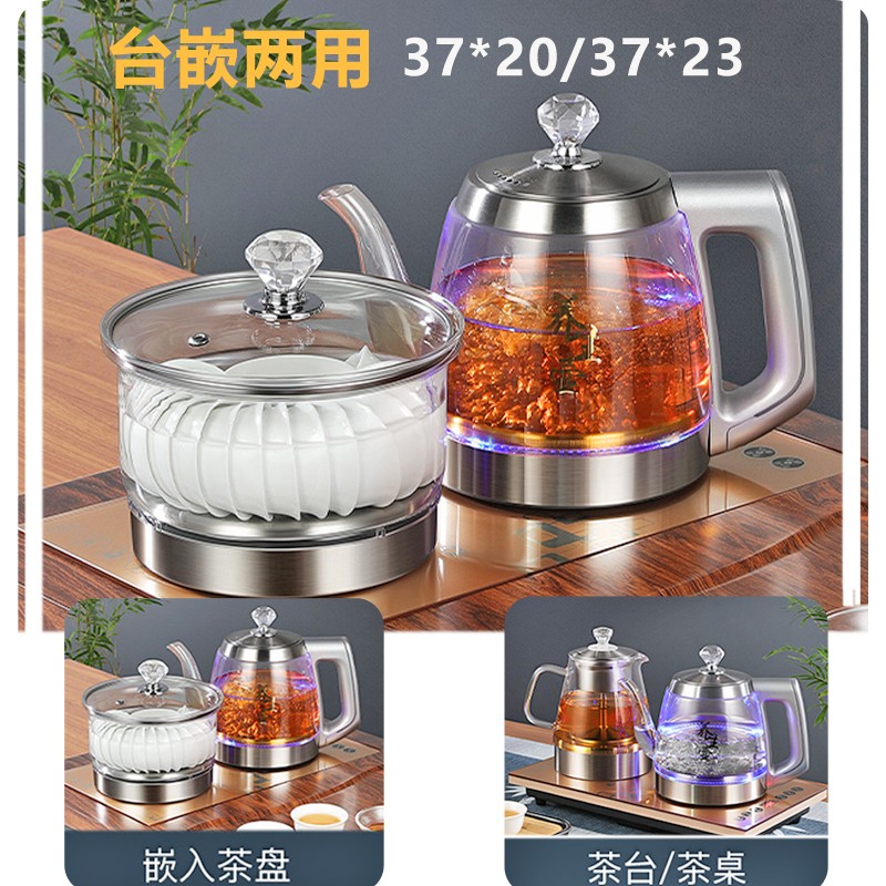 全自动底部上水电热烧水壶抽水泡茶一体电磁茶具嵌入式玻璃煮茶炉