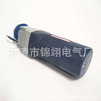 断路器用串励电动机HDZ-32522储能马达 380V250W电机HDZ-22522