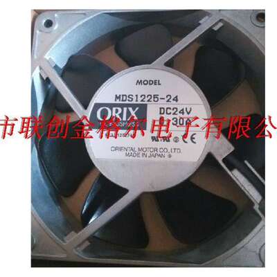 MDS1225-24 T-MDE1225-24L-G MDS1225-12 MDS1225-24H-24G 进口风