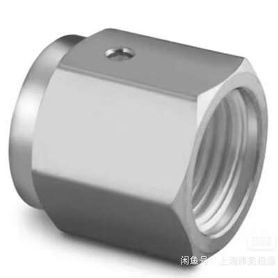 Fujikin UJR-6.35N 316 不锈钢 VCR 面密封接头，1/4 in. 内螺纹
