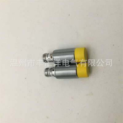 接近开关TL08X-18YP-AZ3 AP6 AN6-C2  TL08X-18YP-RZ3X RP6 RN6C2