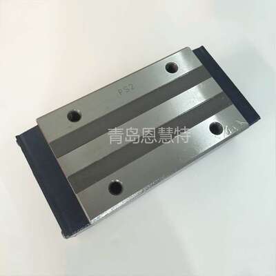 IKO滑块LWHD30B  LWHD35B LWHD45B直线导轨滑块09