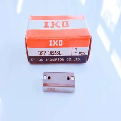 现货供应IKO滚珠滑组BSP1045SL BSP1025 BSP1035 BSR1530促销