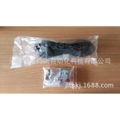 原装 GM8803称重控制器/显示仪表冶金化工建材称重显示器配4-20mA