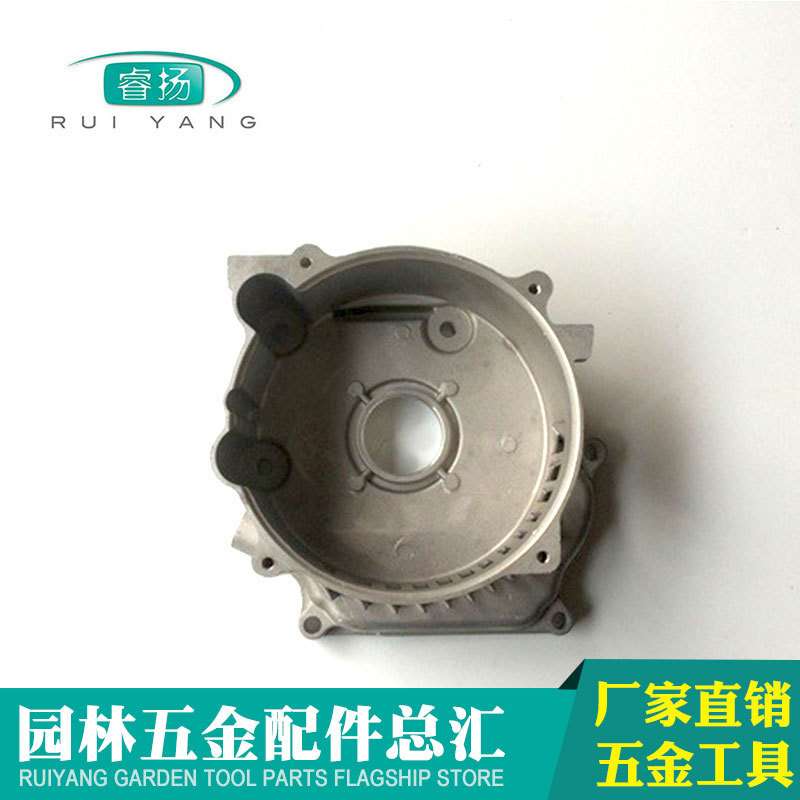 汽油机抽水机发电机配件 发电机组零部件3KW 5KW电机端盖