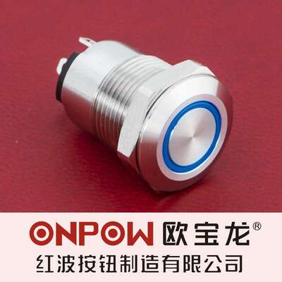 中国红波欧宝龙ONPOW63系列12mm慢动环灯自复启动金属按钮开关