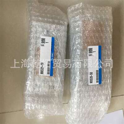 供应SMC滑台气缸MXQ16-30BSAT-M9BL现货