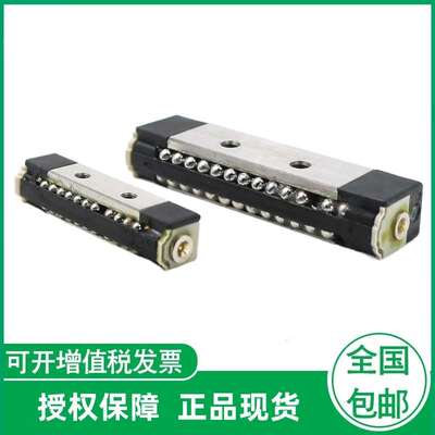 滚柱滚动块RUS26102 GR3/-10-15   RUS26086-GR3/-10-15 现货