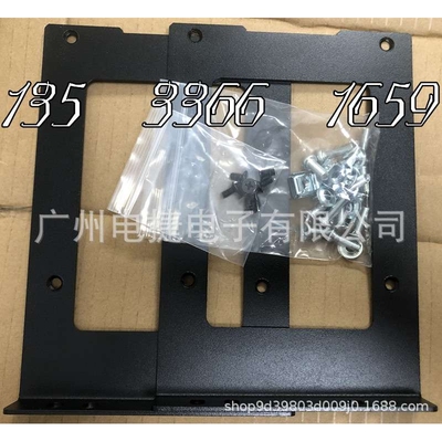 导轨挂耳  导轨3U挂耳  APC挂耳  APC SURT系列新款3U挂耳 APC