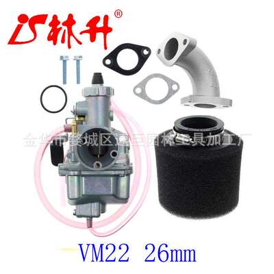 林升供应化油器Zama Carburetor for 435 435E   CS2240
