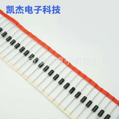 SF68G超快速恢复二极管SF68 直插DO-201AD封装 DO-27编排带6A600V