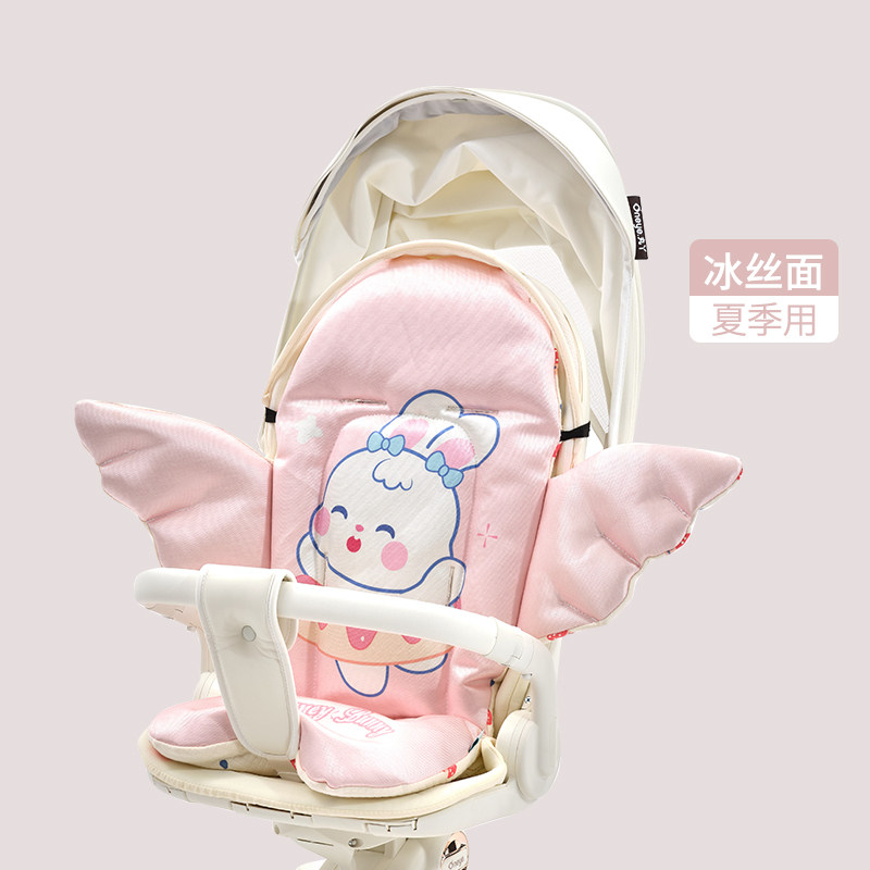 婴儿车垫子四季通用遛娃神器棉垫小推车坐垫餐椅靠垫座椅秋冬