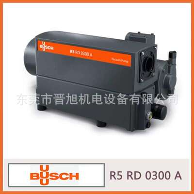 德国BUSCH普旭真空泵 R5系列 RA0165D RA0205D RA0255D RA0305D