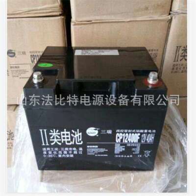 VISION蓄电池6FM100-X 三瑞蓄电池12V100AH 免维护储能蓄电池