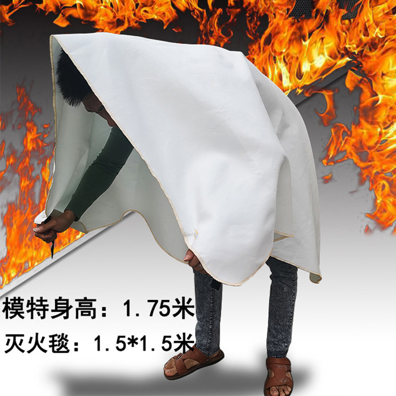 消防灭火毯家用玻璃纤维厨房专用商用认证火灾防火逃生多功能毯子