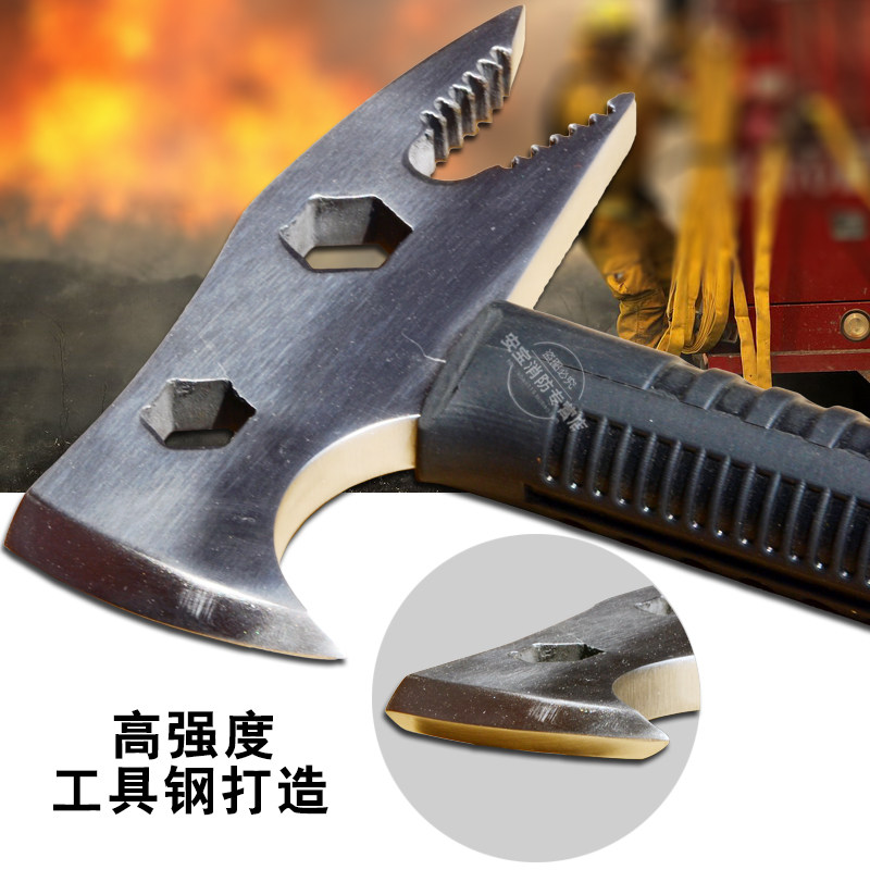消防多功能腰斧精钢腰斧砍砸锯撬多功能斧破拆手斧安全锤工具组包