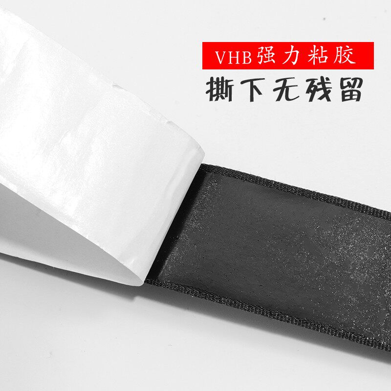 魔术贴带背胶勾面子母扣魔术贴毛面粘扣魔术贴单面强粘双面固定贴