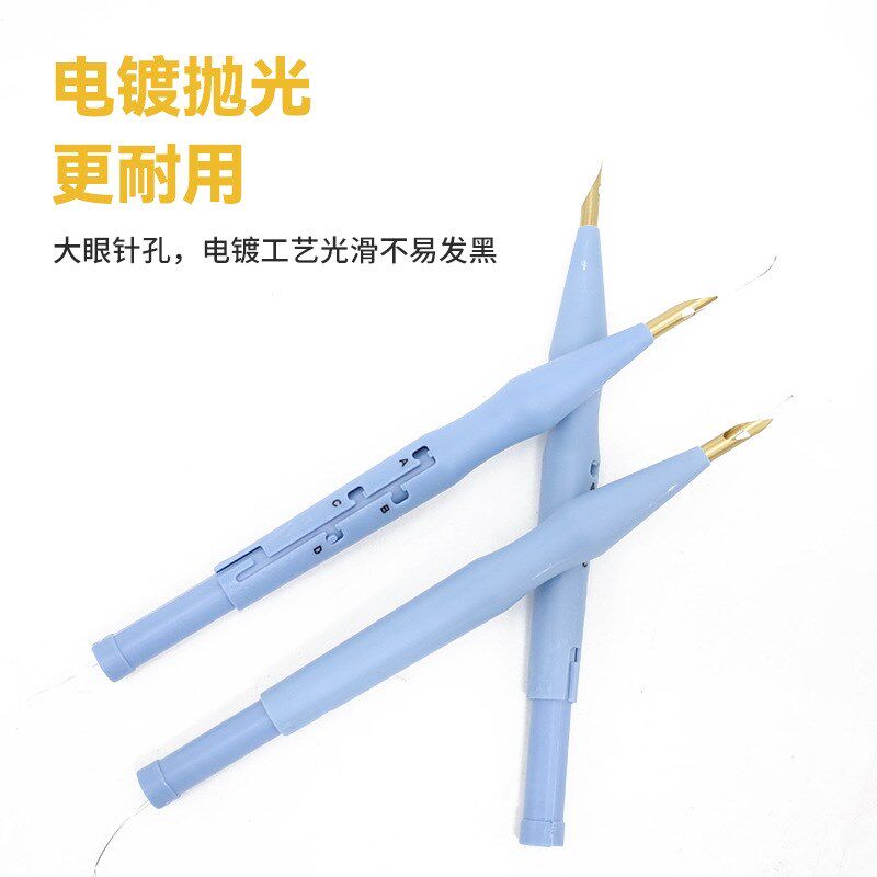 戳戳绣戳针剁掇花手工绣花针工具包俄罗斯毛线戳戳乐笔刺秀针